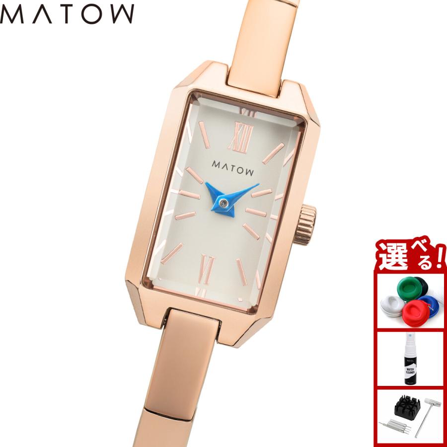 MATOW（時計） マトウ MATOW 腕時計 レディース Tsuki Collection 清月 せいげつ ミニスクエア ローズゴールド MW005005 : neelセレクトショップ ...
