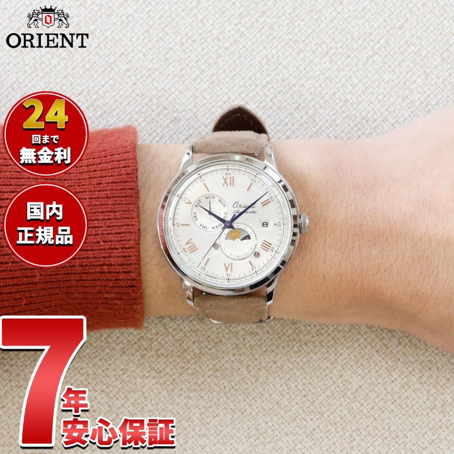 CLASSIC(ORIENT) オリエント 75周年アニバーサリー 限定 CLASSIC(ORIENT) オリエント 75周年アニバーサリー 限定