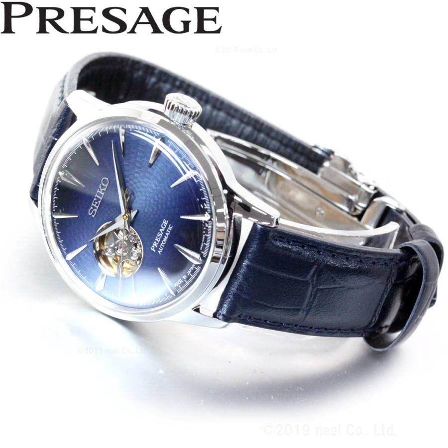 PRESAGE セイコー プレザージュ 自動巻き メカニカル 腕時計 メンズ SARY155 : neelセレクトショップ 2nd Yahoo ...