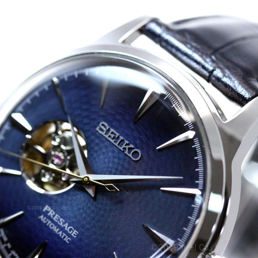 PRESAGE セイコー プレザージュ 自動巻き メカニカル 腕時計 メンズ SARY155 : neelセレクトショップ 2nd Yahoo ...