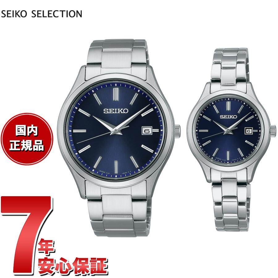 SEIKO SELECTION セイコー セレクション 腕時計 メンズ レディース ペアモデル SBPX145 STPX095 : neel ...