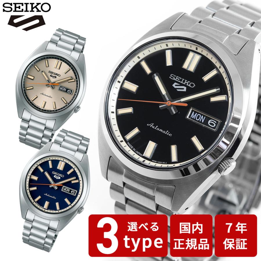 セイコー5 スポーツ 日本製 自動巻 腕時計 メンズ SEIKO 5 SPORTS セイコーファイブ スポーツ SBSA253 : sbsa4 ...