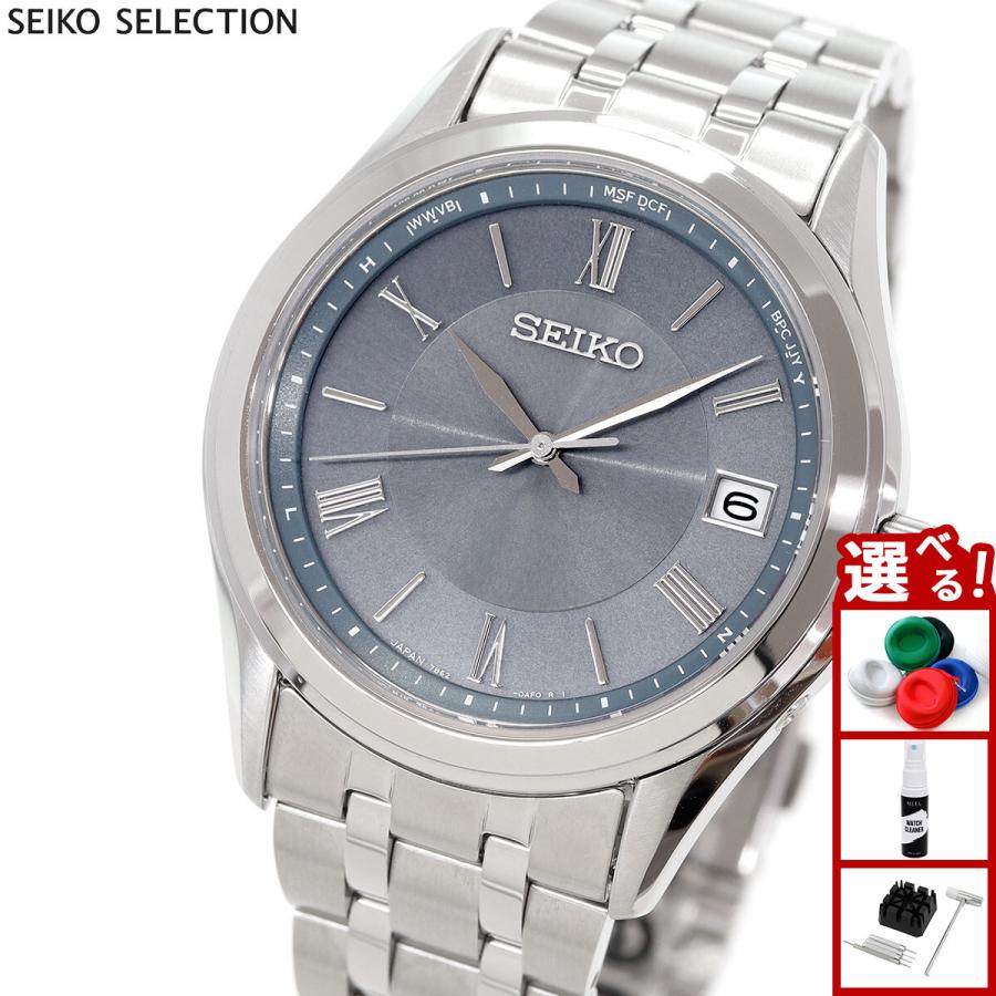SEIKO SELECTION セイコー セレクション Sシリーズ 電波 ソーラー 腕時計 メンズ SBTM359 : neelセレクトショップ 2nd Yahoo!店 - 通販 ...