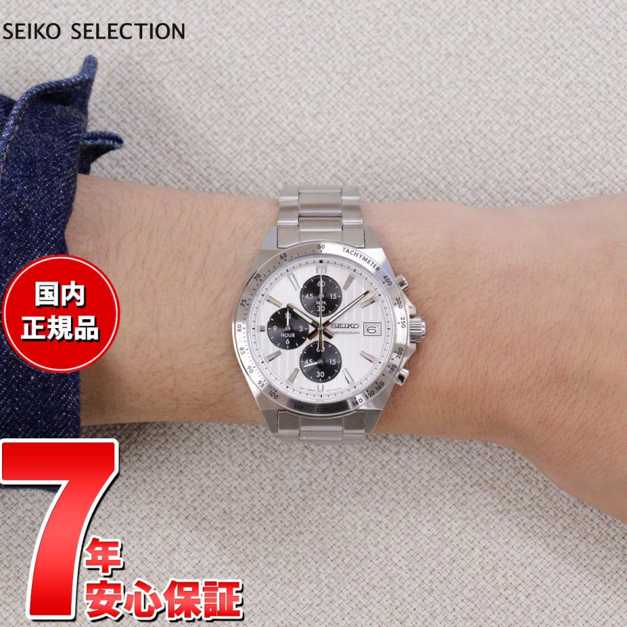 SEIKO SELECTION セイコー セレクション Sシリーズ ショップ専用 SEIKO SELECTION セイコー セレクション Sシリーズ ショップ専用