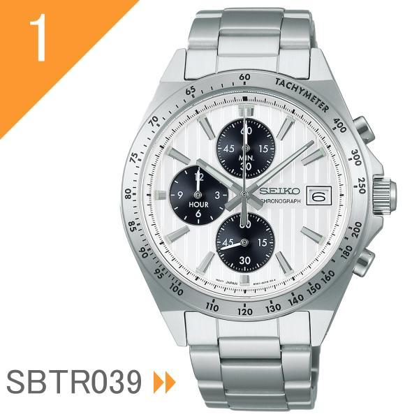 SEIKO SELECTION セイコー セレクション SBTR Sシリーズ ショップ専用 流通限定 腕時計 メンズ クロノグラフ ...