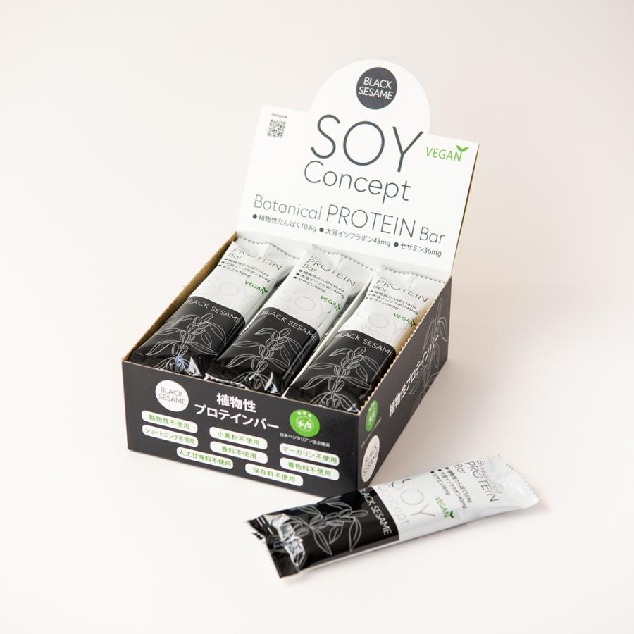 SOY Concept ソイコンセプト プロテインバー ブラックセサミ BLACK SESAME 425g（12本入り） 黒ごま 国産 : neelセレクトショップ 2nd Yahoo!店 ...