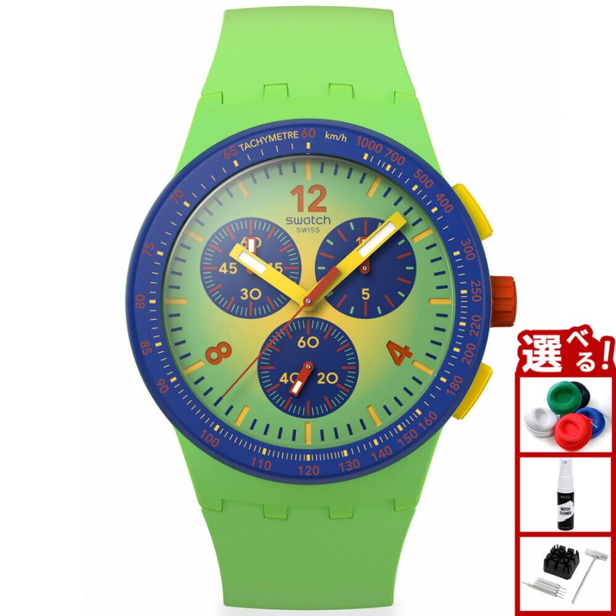 Swatch swatch スウォッチ 腕時計 メンズ レディース オリジナルズ ORIGINALS FLOWING FRESHLY クロノグラフ SUSG101 : neelセレクトショップ ...