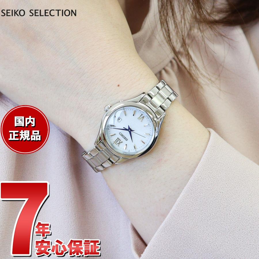 SEIKO SELECTION セイコー セレクション Sシリーズ 流通限定 SEIKO SELECTION セイコー セレクション Sシリーズ 流通限定