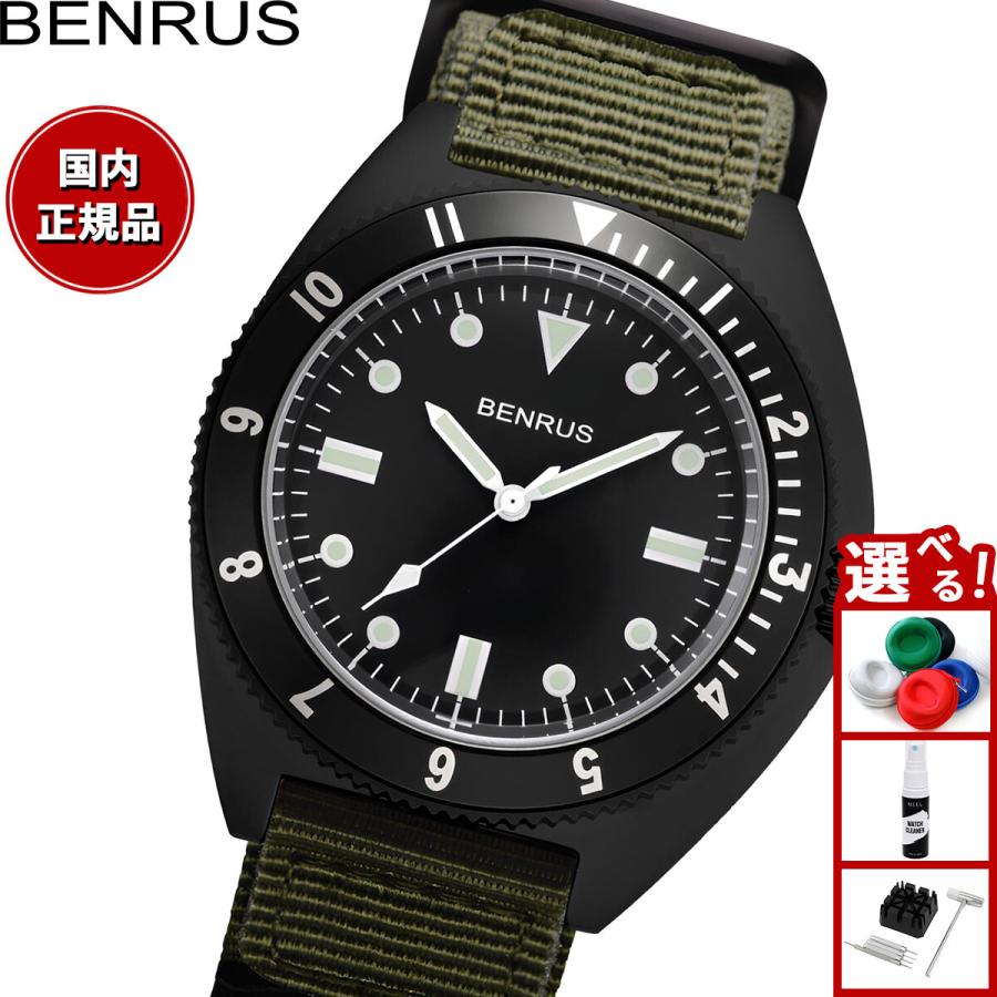 BENRUS ベンラス 腕時計 メンズ コンバット TYPE-I BK COMBAT KH ミリタリーウォッチ : neelセレクトショップ 2nd Yahoo!店 - 通販 - Yahoo ...