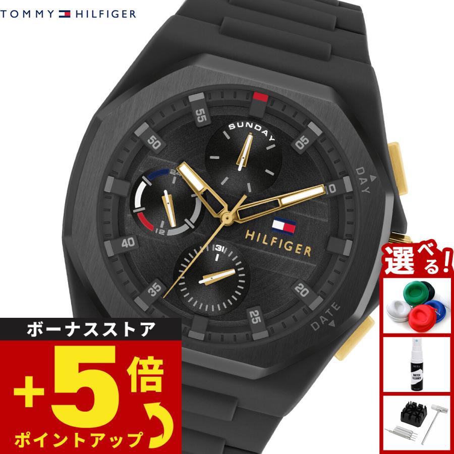 TOMMY HILFIGER（トミー・ヒルフィガー） 腕時計 メンズ 1792120 : neelセレクトショップ 4th - 通販 ...