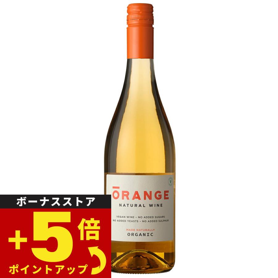 レカシュ・ワイナリー（Cramele Recas SA） オレンジ ナチュラル・ワイン オーガニック 750ml×12本 :183655-12:neelセレクトショップ 4th - 通販 ...