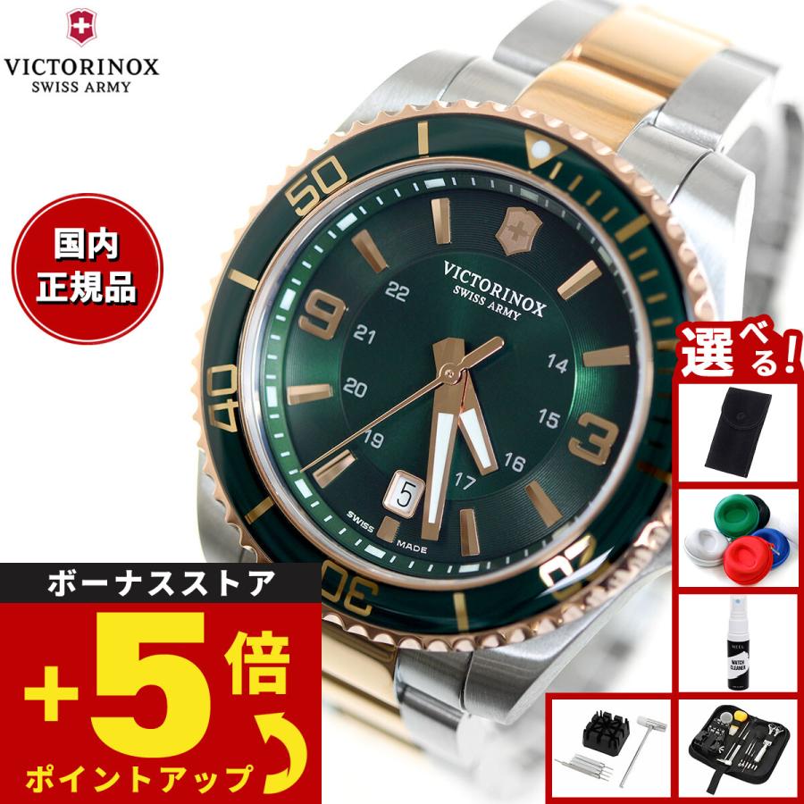 VICTORINOX 豪華おまけ有 ビクトリノックス 時計 メンズ マーベリック ラージ 腕時計 242008 : neelセレクトショップ ...