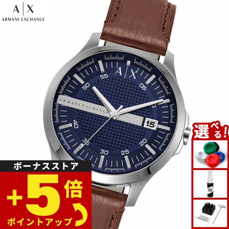 ARMANI EXCHANGE A|X アルマーニ エクスチェンジ 腕時計 メンズ レザーウォッチ AX2133 : neelセレクトショップ ...