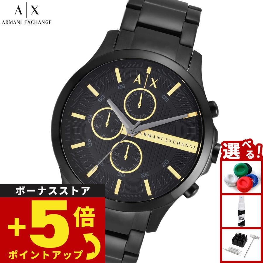 ARMANI EXCHANGE A|X アルマーニ エクスチェンジ 腕時計 メンズ クロノグラフ ステンレススチール AX2164 ...
