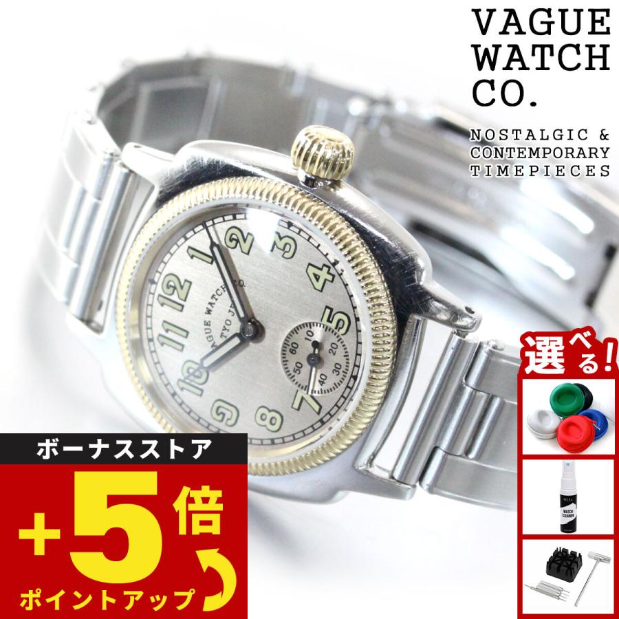 VAGUE WATCH Co. ヴァーグウォッチ 腕時計 CO-L-008-SB : neelセレクトショップ 4th - 通販 - Yahoo!ショッピング