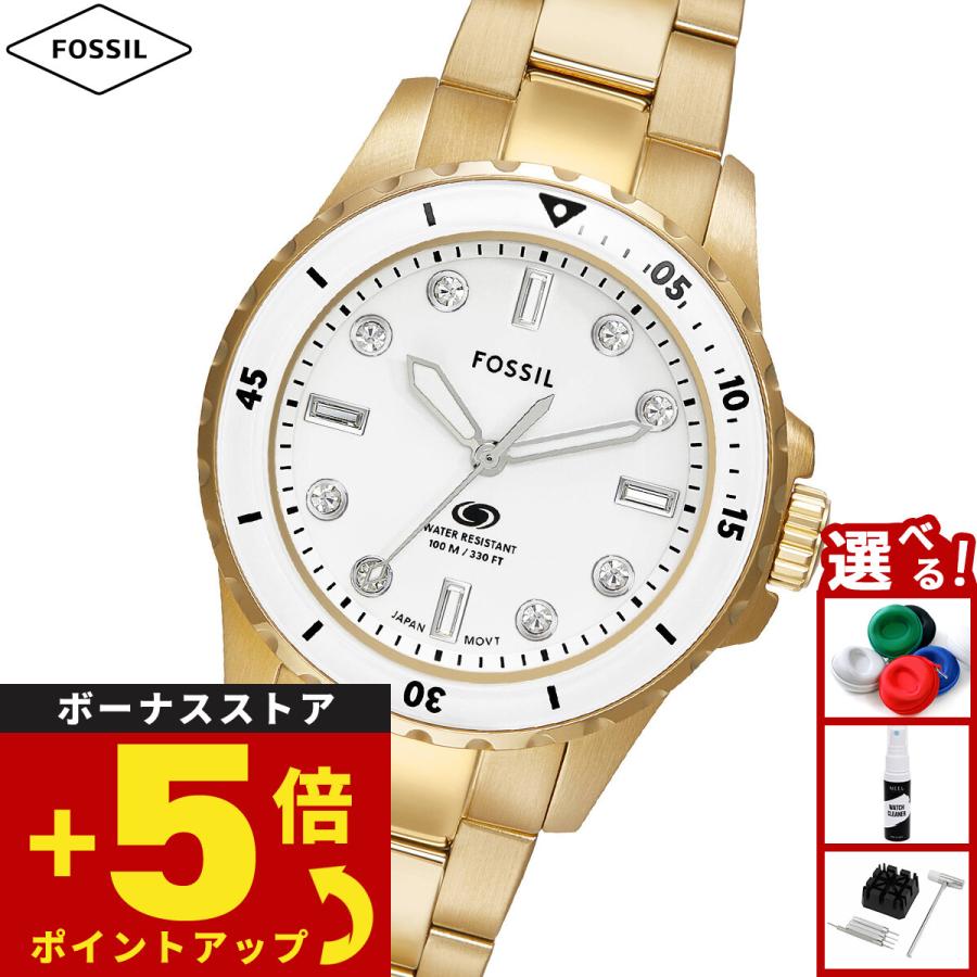 フォッシル FOSSIL 腕時計 レディース ダイバーズウォッチ BLUE DIVE 三針 ステンレススチールウォッチ ES5350 ...
