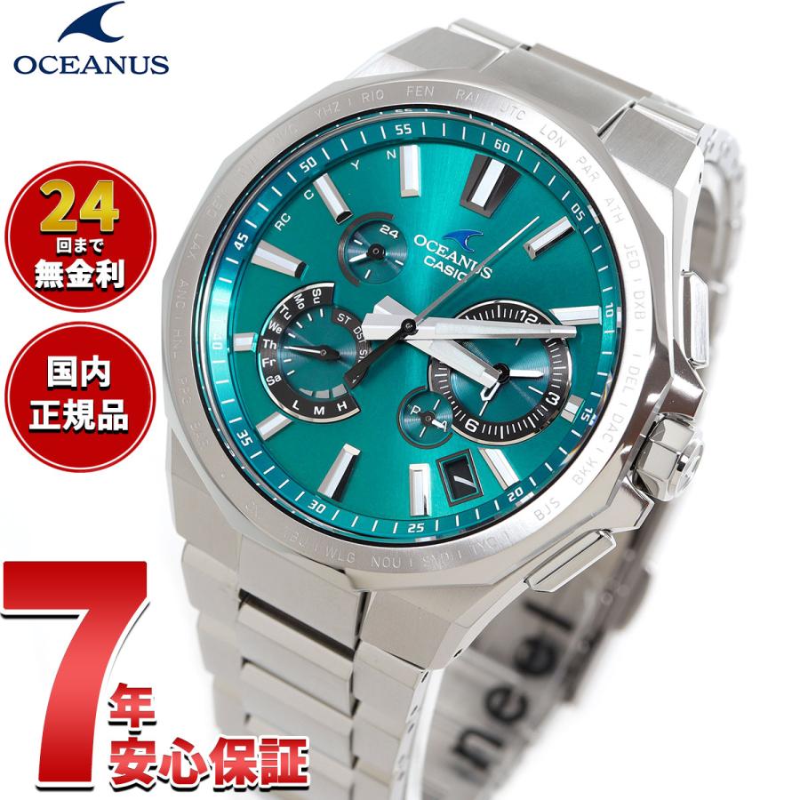 オシアナス OCEANUS 20周年記念 限定 電波ソーラー 腕時計 メンズ OCW-T6000SG-2AJR カシオ CASIO OCEANUS : ocw-t6000sg-2ajr ...