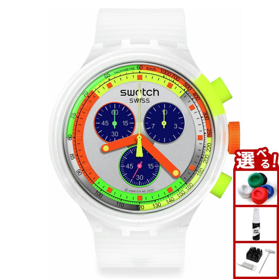 BIG BOLD swatch スウォッチ ビッグボールド SWATCH NEON JELLY 腕時計 SB02K100 : neelセレクト ...