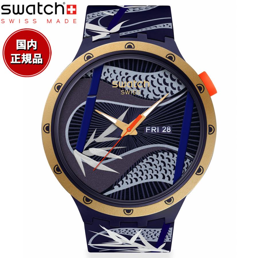 swatch スウォッチ 腕時計 メンズ レディース ビッグボールド BIG BOLD BLUE AND GOLDEN LITHE ...