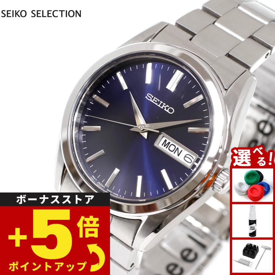 SEIKO SELECTION セイコー セレクション Sシリーズ 腕時計 メンズ SBTH009 : neelセレクトショップ 4th - 通販 - Yahoo!ショッピング
