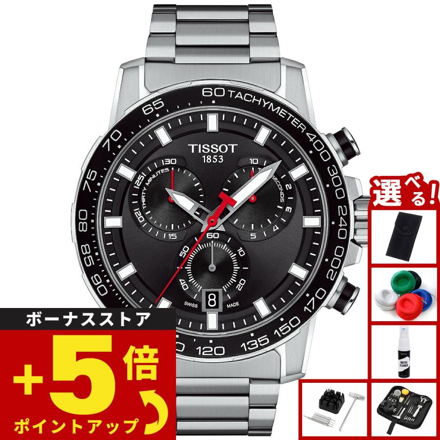 TISSOT ティソ 腕時計 メンズ スーパースポーツ クロノ クロノグラフ T125.617.11.051.00 : neelセレクトショップ 4th - 通販 - Yahoo!ショッピング
