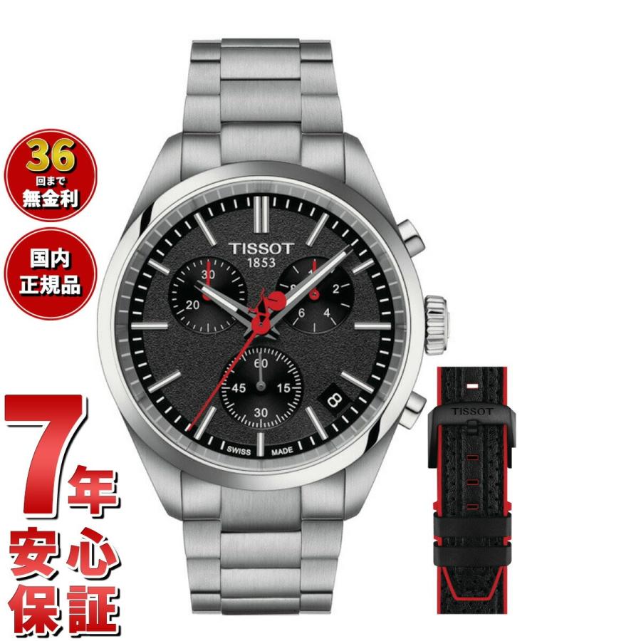 TISSOT ティソ PR 100 ブエルタ ア エスパーニャ T150.417.11.051.01 腕時計 メンズ : neelセレクトショップ 4th - 通販 - Yahoo!ショッピング