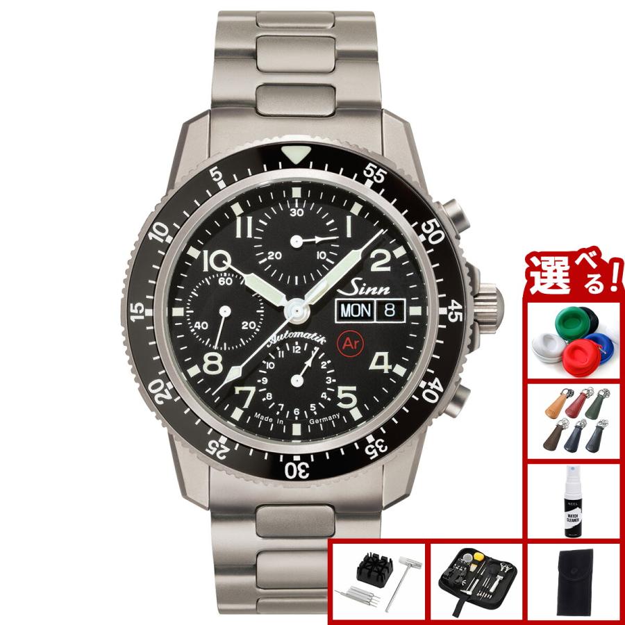 Sinn 豪華おまけ有 ジン 103.TI.AR 自動巻 腕時計 メンズ インストゥルメント クロノグラフ チタンバンド ドイツ製 : neelセレクトショップ Yahoo!店 - 通販 ...
