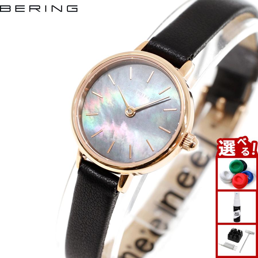 BERING ベーリング 日本限定 11022-466 腕時計 クラシック ミニコレクション Cassic-Mini Collection : neelセレクトショップ Yahoo!店 ...