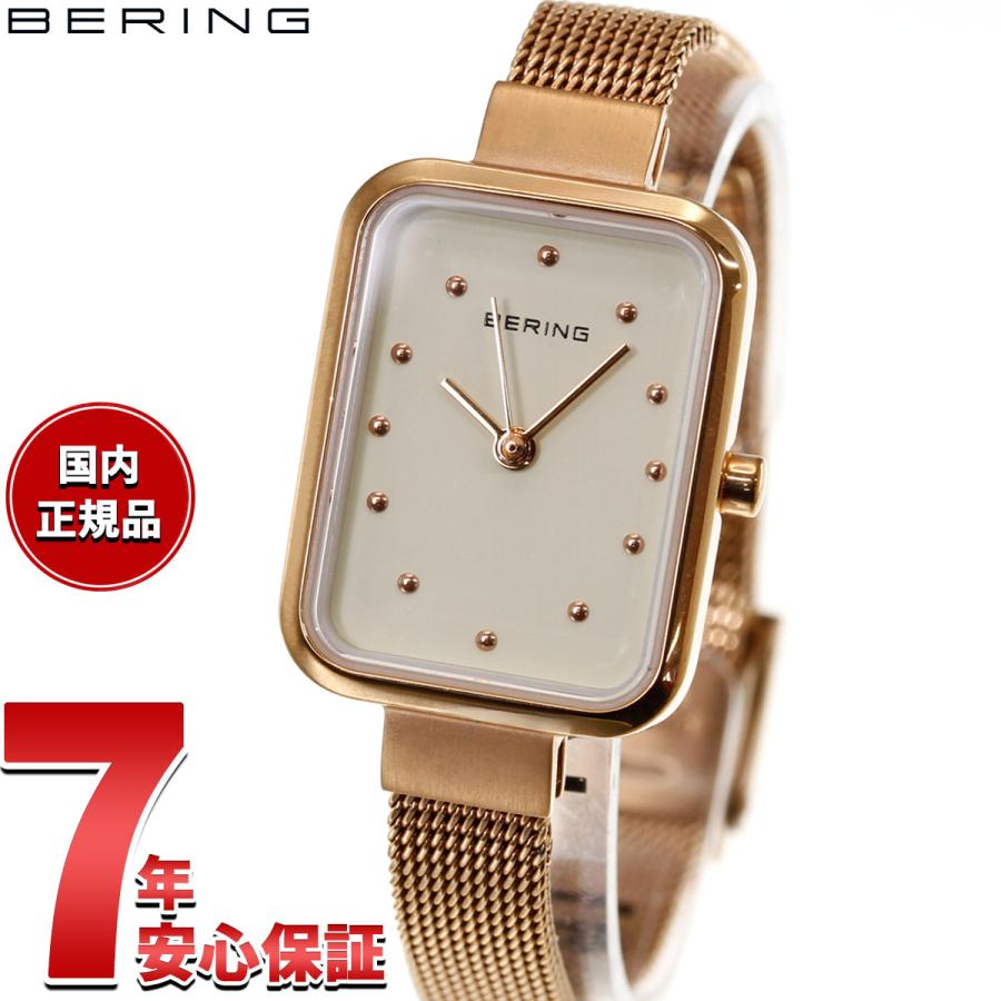 BERING（ベーリング） 日本限定モデル 腕時計 レディース クラシックプティコレクション 14520-366-J : neelセレクト ...