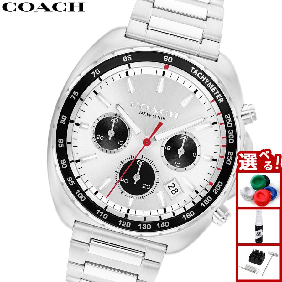 COACH コーチ 腕時計 メンズ チャーター CHARTER 44MM クロノグラフ 14602702 : neelセレクトショップ Yahoo!店 - 通販 - Yahoo!ショッピング