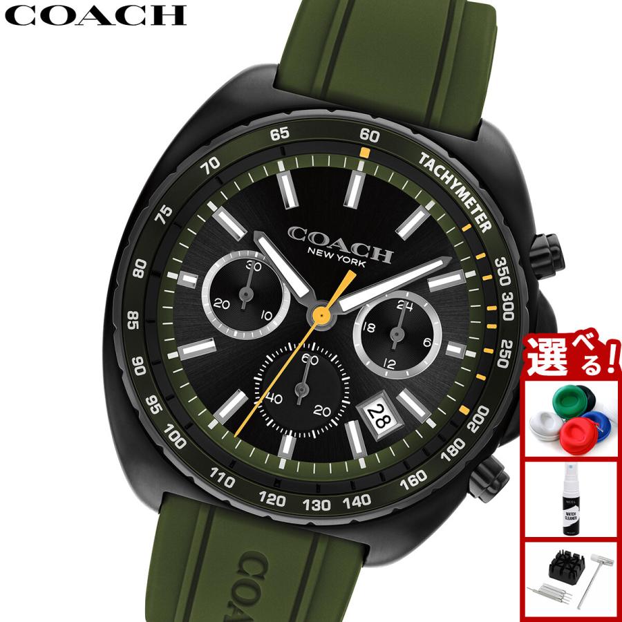 COACH コーチ 腕時計 メンズ チャーター CHARTER 44MM クロノグラフ 14602707 : neelセレクトショップ Yahoo!店 - 通販 - Yahoo!ショッピング