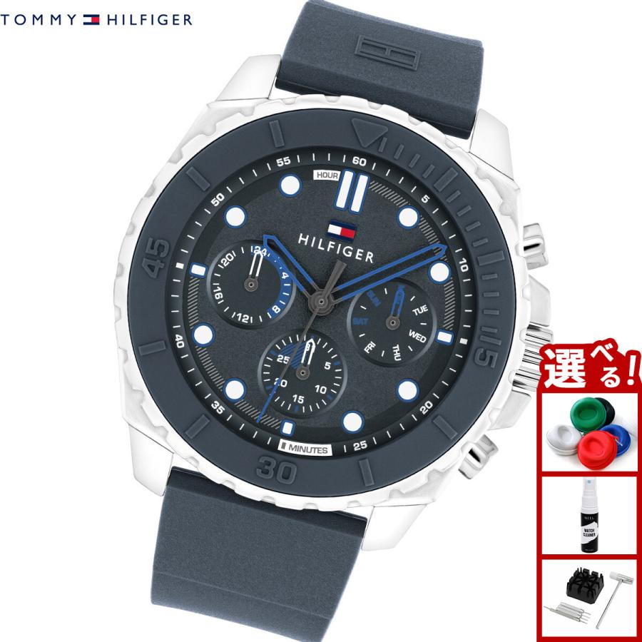 TOMMY HILFIGER トミーヒルフィガー 腕時計 メンズ MORGAN 1710687 : neelセレクトショップ Yahoo!店 - 通販 - Yahoo!ショッピング