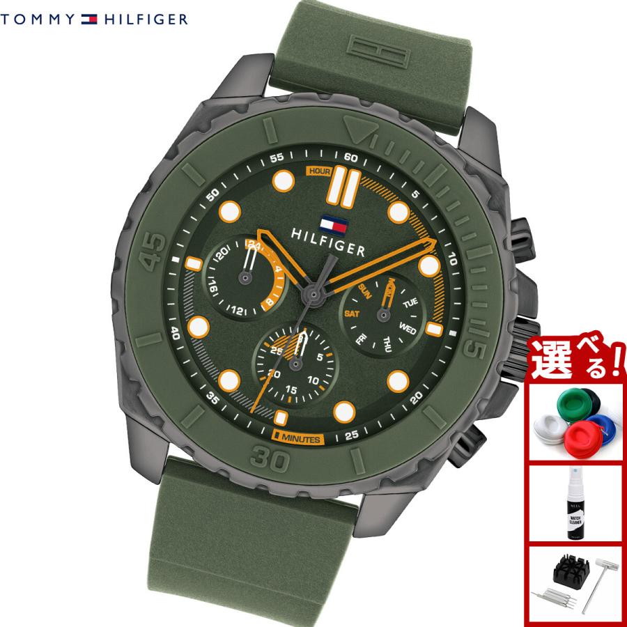 TOMMY HILFIGER トミーヒルフィガー 腕時計 メンズ MORGAN 1710688 : neelセレクトショップ Yahoo!店 - 通販 - Yahoo!ショッピング