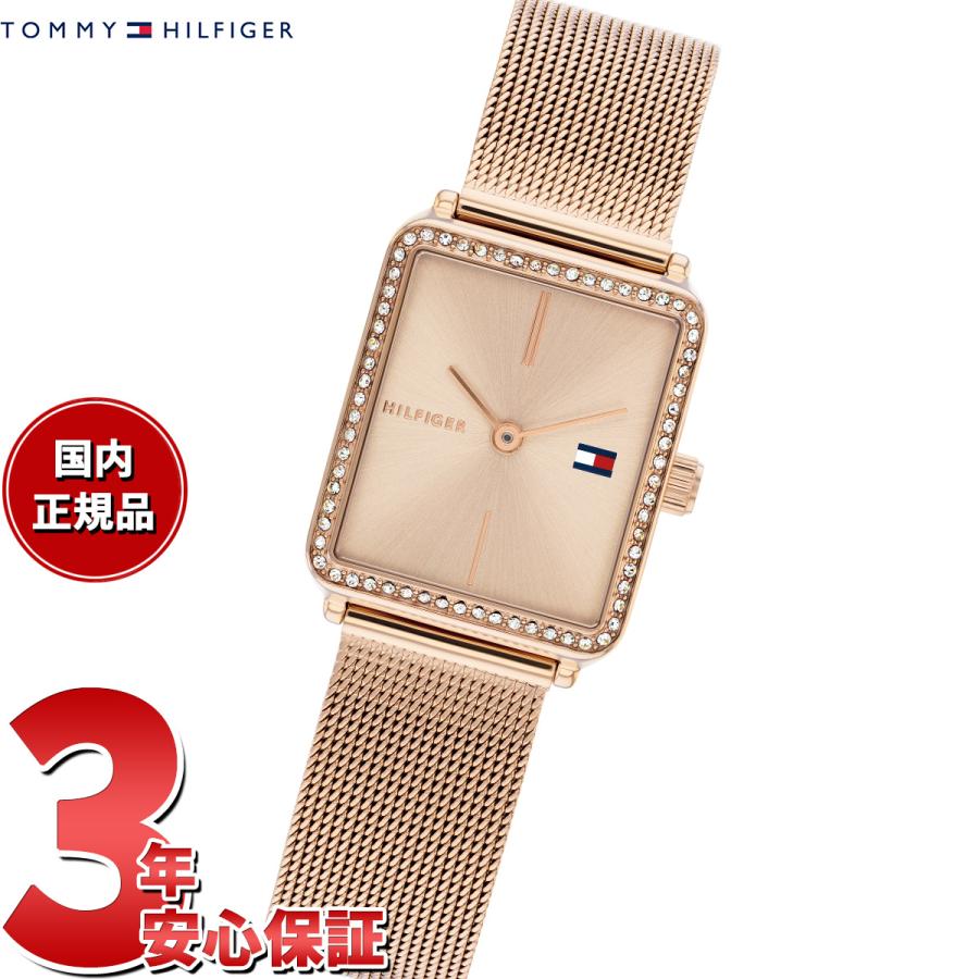 トミーヒルフィガー TOMMY HILFIGER 腕時計 レディース TEA TANK 1782792 : neelセレクトショップ ...