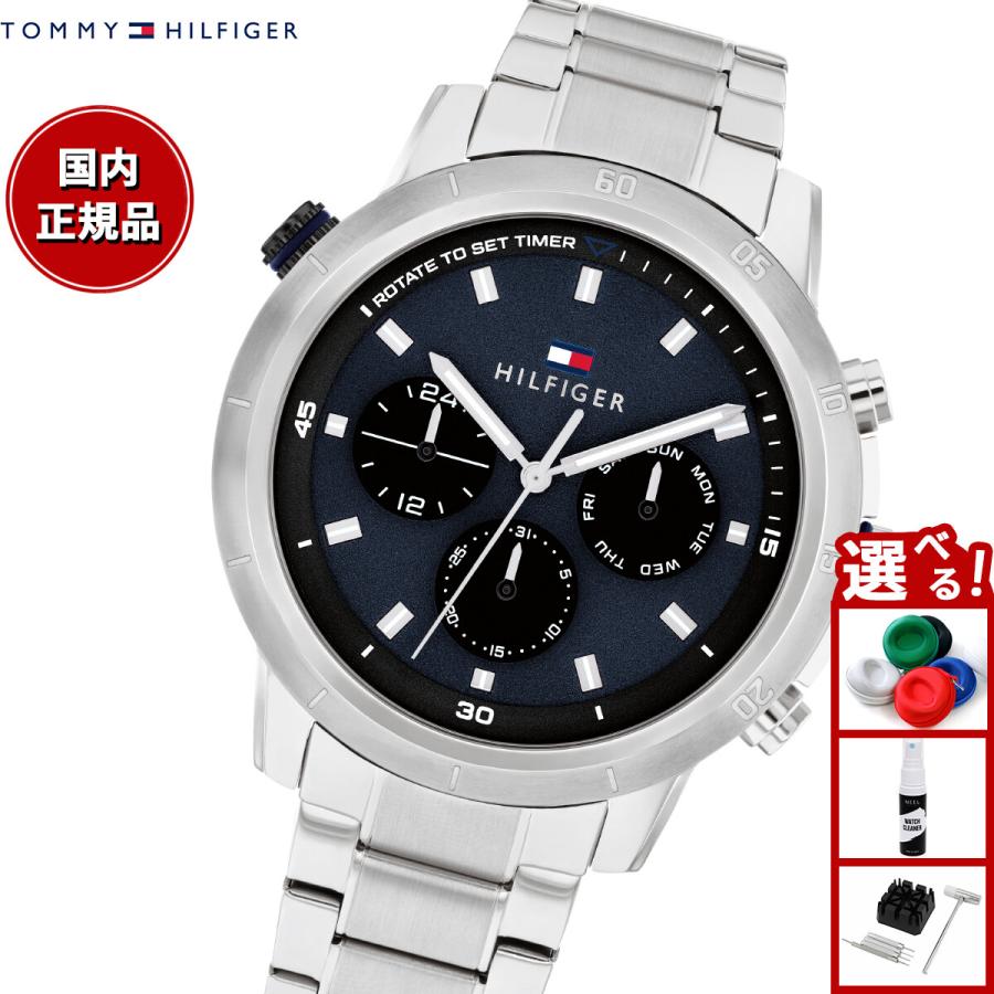 TOMMY HILFIGER トミーヒルフィガー 腕時計 メンズ 1792104 : neelセレクトショップ Yahoo!店 - 通販 - Yahoo!ショッピング