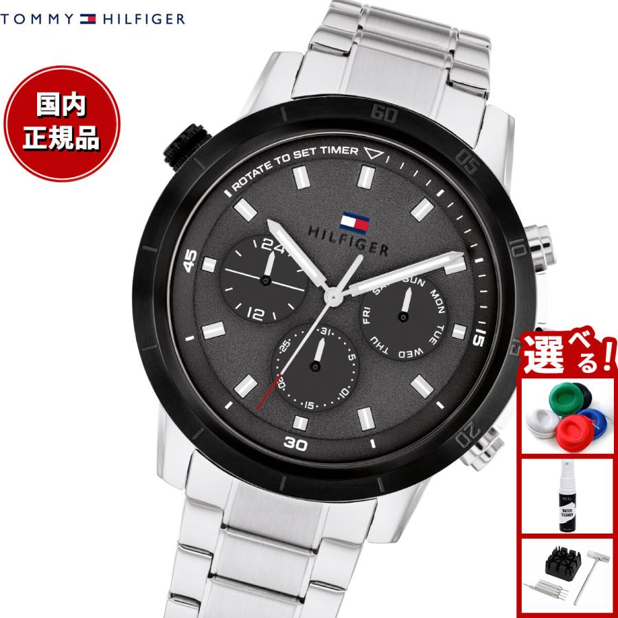 TOMMY HILFIGER トミーヒルフィガー 腕時計 メンズ 1792106 : neelセレクトショップ Yahoo!店 - 通販 - Yahoo!ショッピング