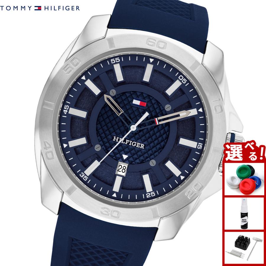 TOMMY HILFIGER トミーヒルフィガー 腕時計 メンズ 1792134 : neelセレクトショップ Yahoo!店 - 通販 - Yahoo!ショッピング