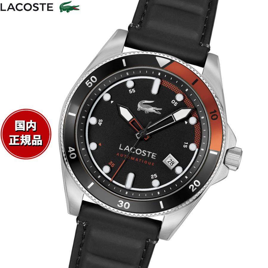 LACOSTE ラコステ 腕時計 メンズ 自動巻き MAINSAIL 2011417 : neelセレクトショップ Yahoo!店 - 通販 - Yahoo!ショッピング