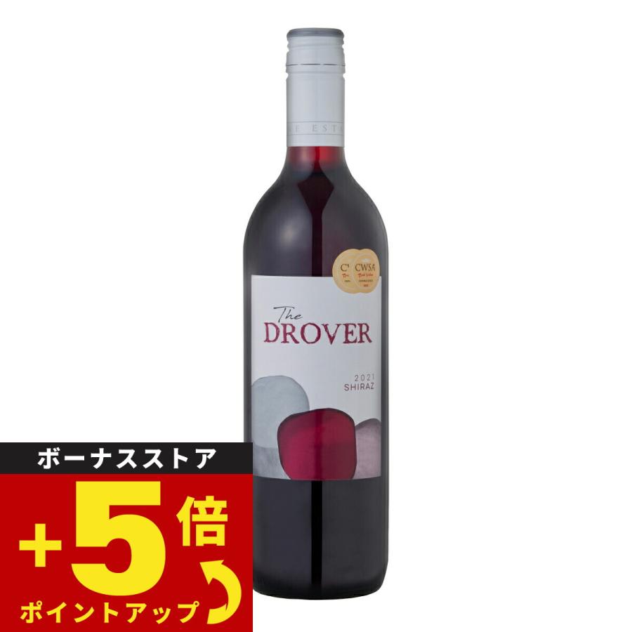 ザ ドローヴァー シラーズ オーストラリア産 辛口 赤ワイン 金賞 メダル 750ml×12本【送料無料】 : neelセレクトショップ Yahoo!店 - 通販 - Yahoo!ショッピング