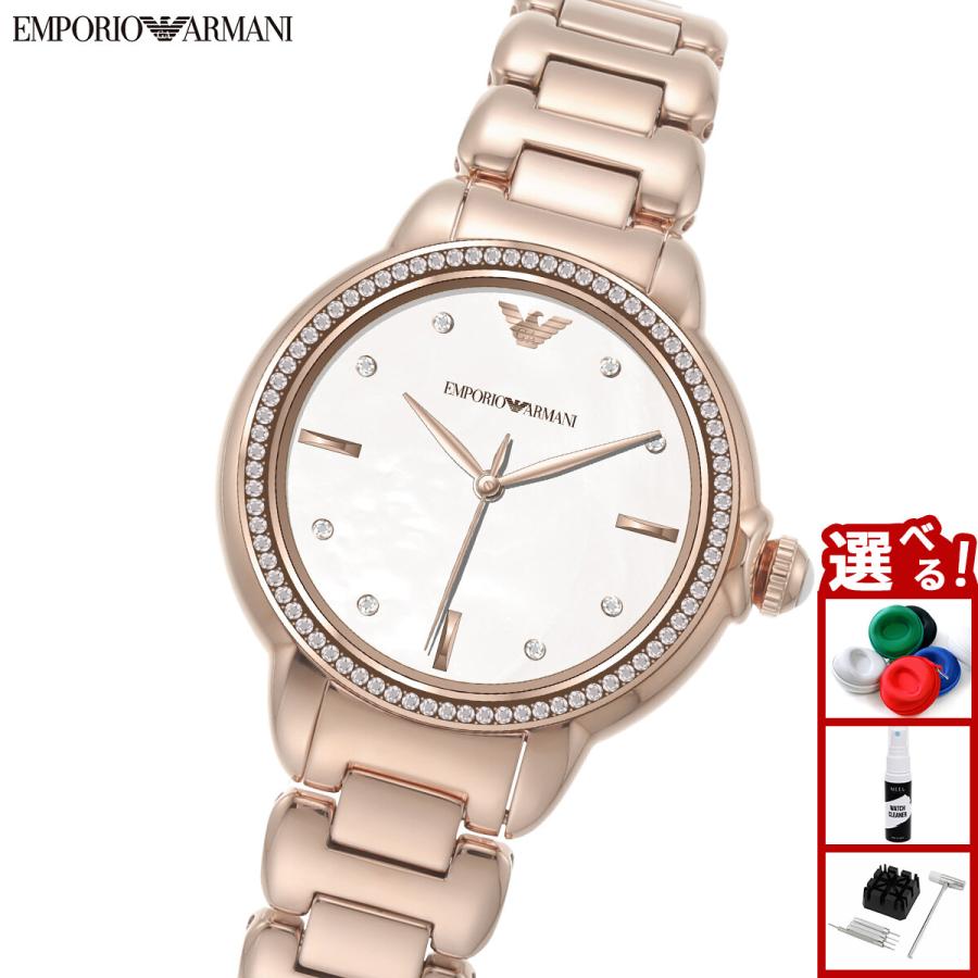 EMPORIO ARMANI エンポリオアルマーニ 腕時計 レディース ステンレススチールウォッチ AR11523 : neelセレクト ...