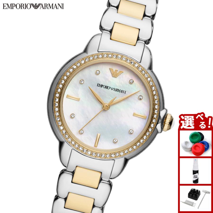 EMPORIO ARMANI エンポリオアルマーニ 腕時計 レディース ステンレススチールウォッチ AR11524 : neelセレクト ...