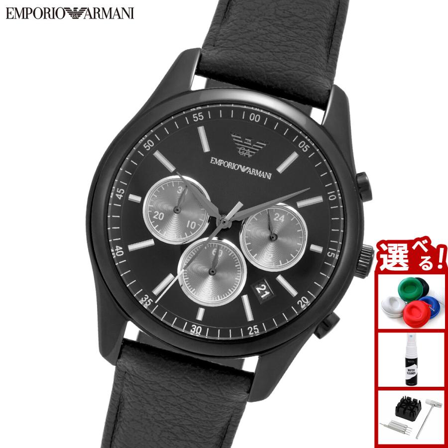 EMPORIO ARMANI エンポリオアルマーニ 腕時計 メンズ クロノグラフ レザーウォッチ AR11583 : neelセレクトショップ ...