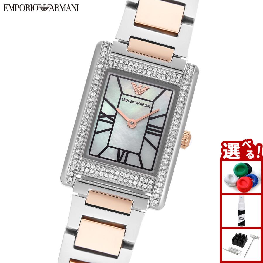 EMPORIO ARMANI エンポリオアルマーニ 腕時計 レディース 二針 ツートーン ステンレススチールウォッチ AR11626 ...