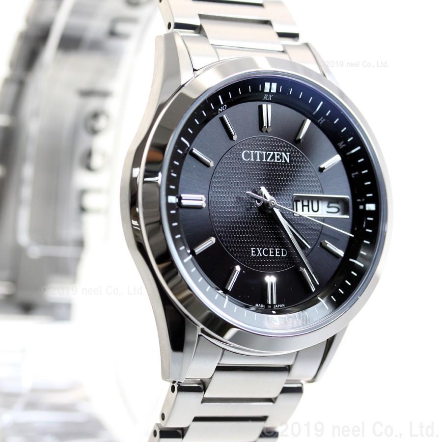 EXCEED(CITIZEN) ノベルティー付き!シチズン エクシード エコ EXCEED(CITIZEN) ノベルティー付き!シチズン エクシード エコ