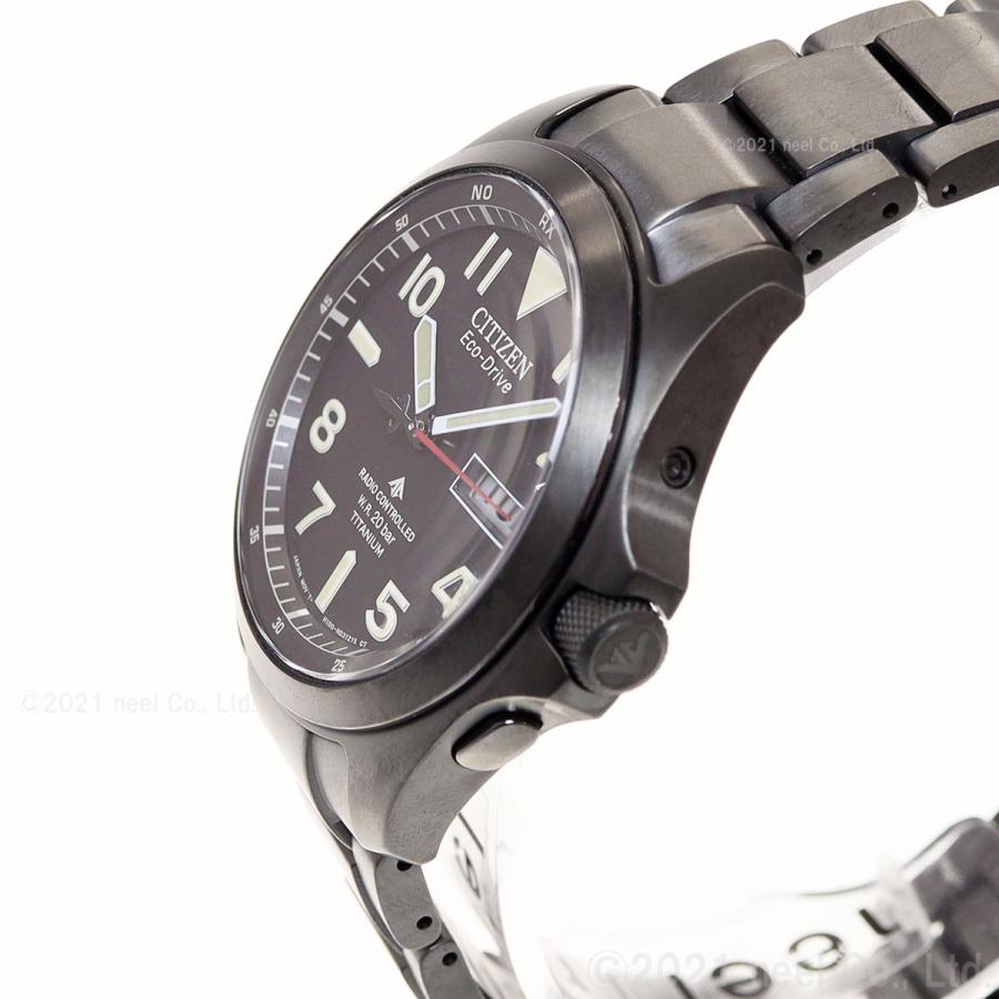 シチズン プロマスター ランド AT6085-50E エコドライブ 電波時計 メンズ 腕時計 :AT6085-50E:neelセレクトショップ ...