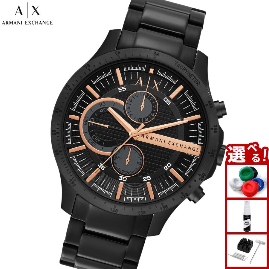 ARMANI EXCHANGE A|X アルマーニ エクスチェンジ 腕時計 メンズ クロノグラフ ステンレススチール AX2429 ...
