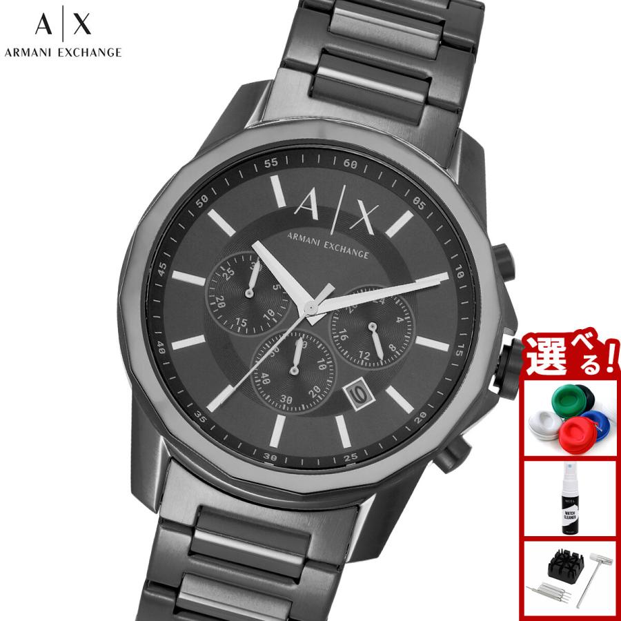 ARMANI EXCHANGE A|X アルマーニ エクスチェンジ 腕時計 メンズ クロノグラフ ステンレススチール AX7153SET ...