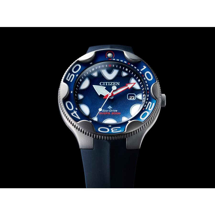 シチズン プロマスター マリン エコドライブ 腕時計 メンズ ダイバーズウオッチ BN0231-01L オルカ :BN0231-01L ...