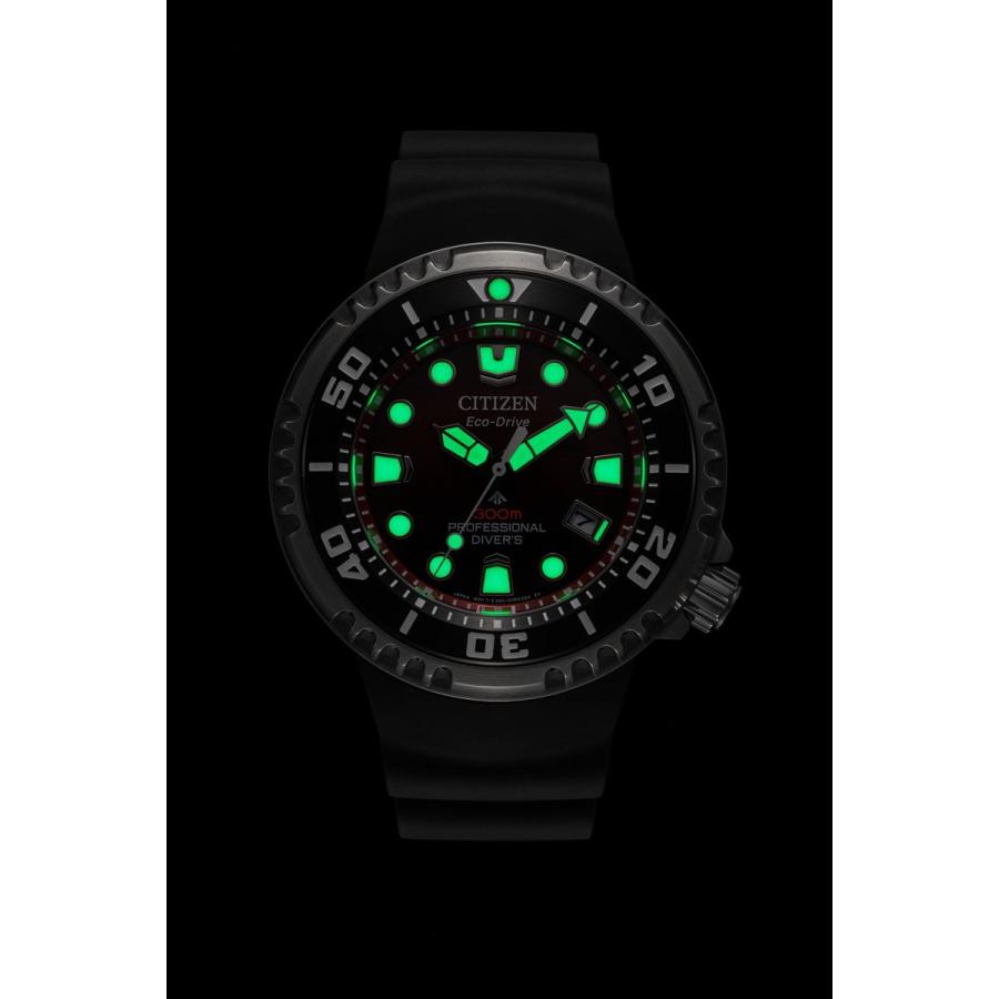 PROMASTER シチズン プロマスター マリン エコドライブ プロフェッショナル ダイバー300m 腕時計 BN1024-01Z ...
