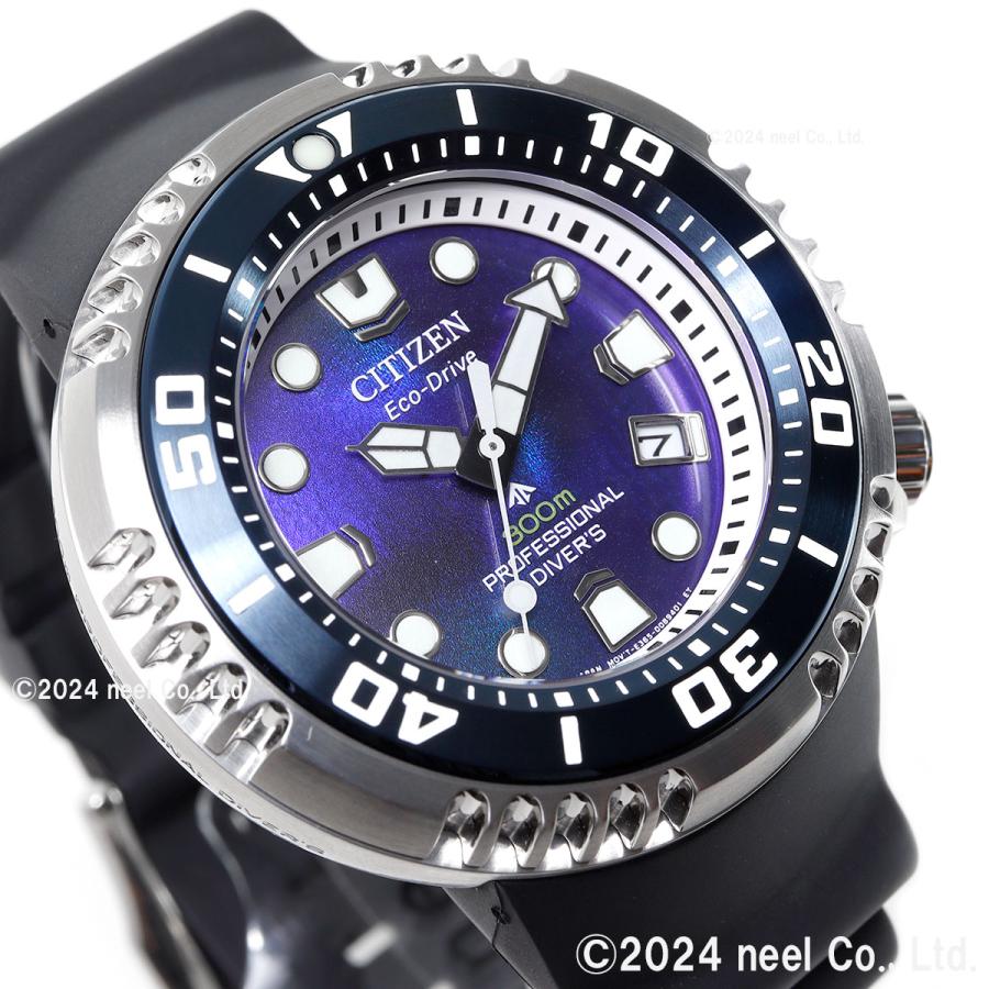 PROMASTER （ノベルティー付き）シチズン プロマスター エコドライブ 限定 腕時計 BN1025-08L UNITE with BLUE CITIZEN : neelセレクトショップ ...